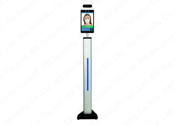 Accurate Thermal Imaging Temperature Detection Face Recognition System
