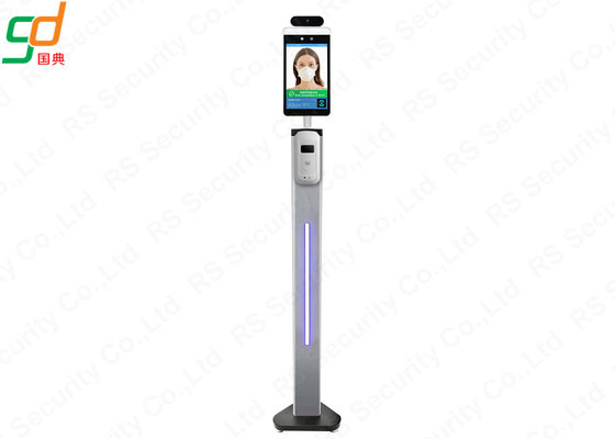 Accurate Thermal Imaging Temperature Detection Face Recognition System