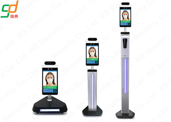 Accurate Thermal Imaging Temperature Detection Face Recognition System