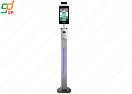 Accurate Thermal Imaging Temperature Detection Face Recognition System