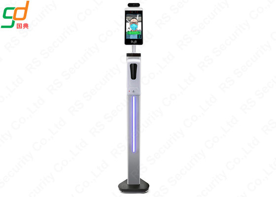 Accurate Thermal Imaging Temperature Detection Face Recognition System