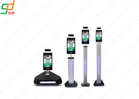Accurate Thermal Imaging Temperature Detection Face Recognition System