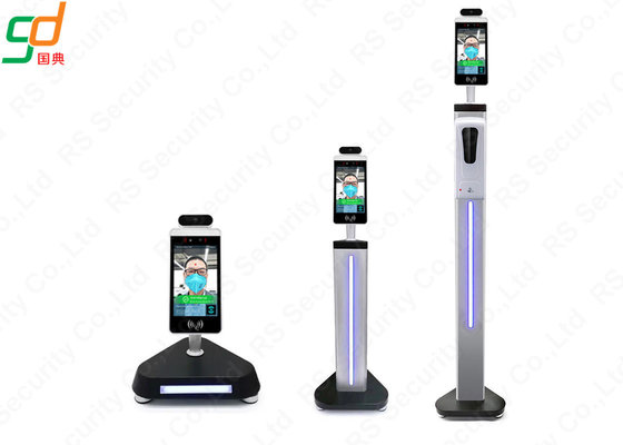 Accurate Thermal Imaging Temperature Detection Face Recognition System
