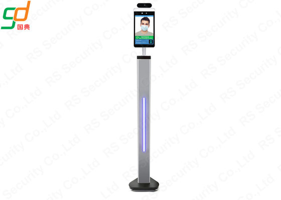 Accurate Thermal Imaging Temperature Detection Face Recognition System