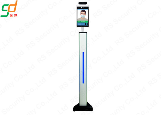 Accurate Thermal Imaging Temperature Detection Face Recognition System