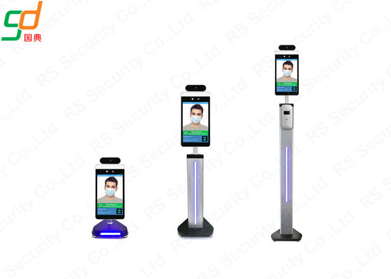 Accurate Thermal Imaging Temperature Detection Face Recognition System