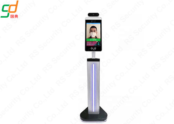 Accurate Thermal Imaging Temperature Detection Face Recognition System