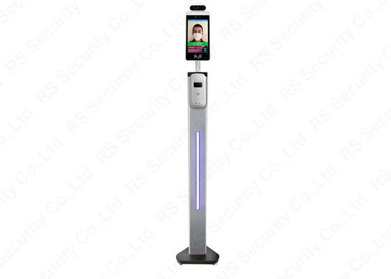 Accurate Thermal Imaging Temperature Detection Face Recognition System