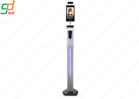 Accurate Thermal Imaging Temperature Detection Face Recognition System