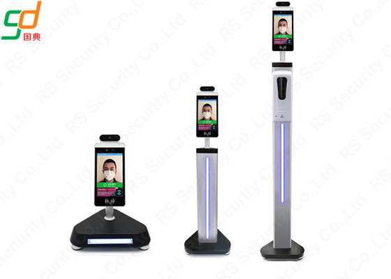 Accurate Thermal Imaging Temperature Detection Face Recognition System