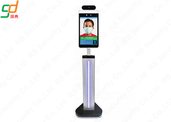 Accurate Thermal Imaging Temperature Detection Face Recognition System