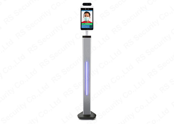 Accurate Thermal Imaging Temperature Detection Face Recognition System