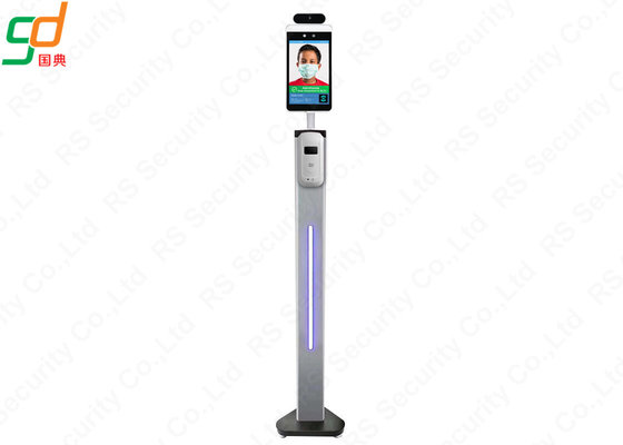 Accurate Thermal Imaging Temperature Detection Face Recognition System