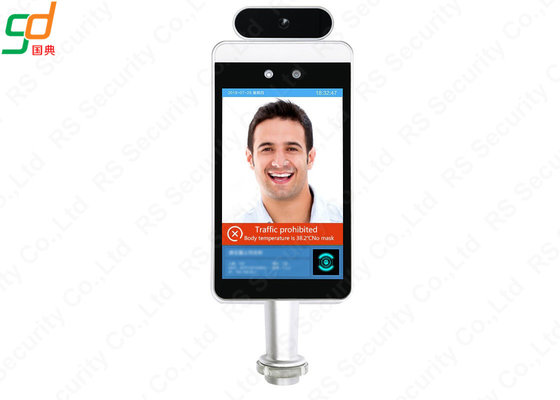 Accurate Thermal Imaging Temperature Detection Face Recognition System