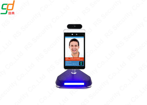 Accurate Thermal Imaging Temperature Detection Face Recognition System