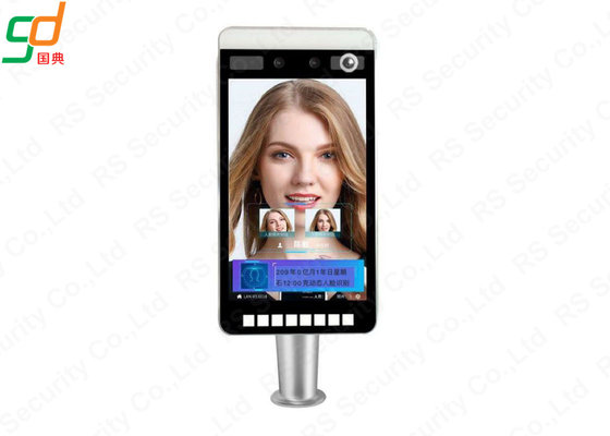 Accurate Thermal Imaging Temperature Detection Face Recognition System