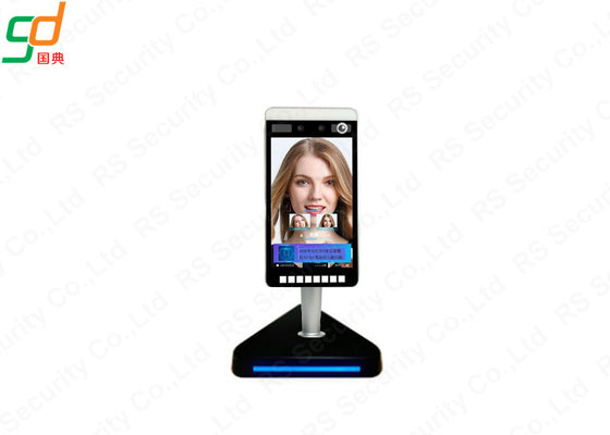 Accurate Thermal Imaging Temperature Detection Face Recognition System