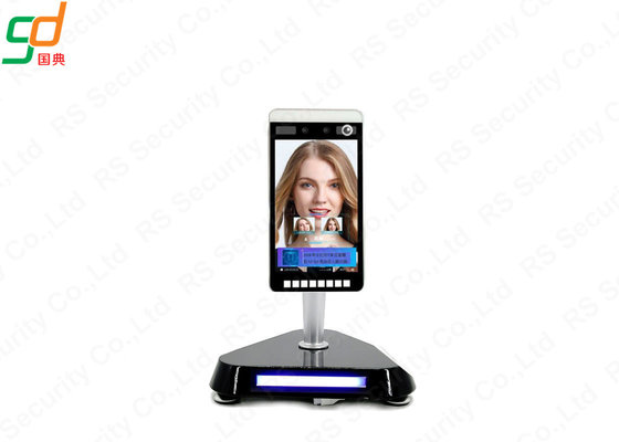 Accurate Thermal Imaging Temperature Detection Face Recognition System