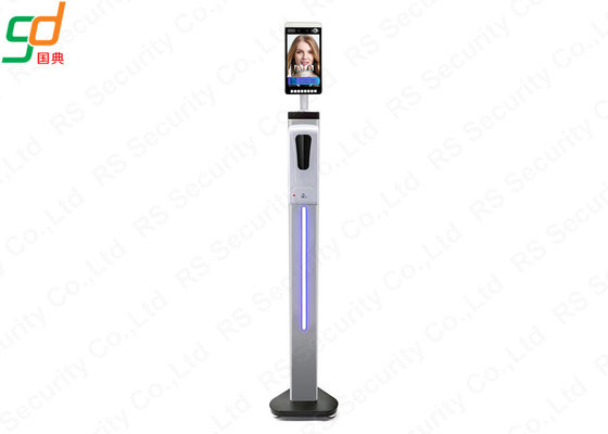 Accurate Thermal Imaging Temperature Detection Face Recognition System