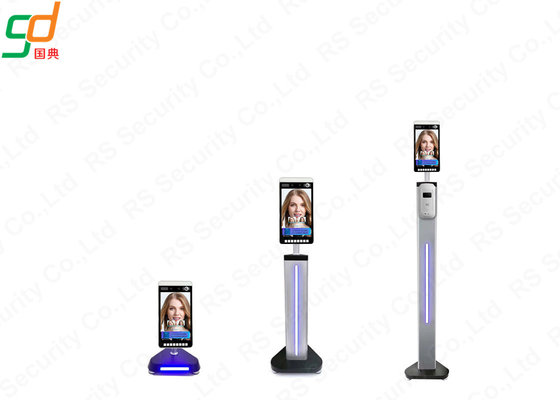 Accurate Thermal Imaging Temperature Detection Face Recognition System