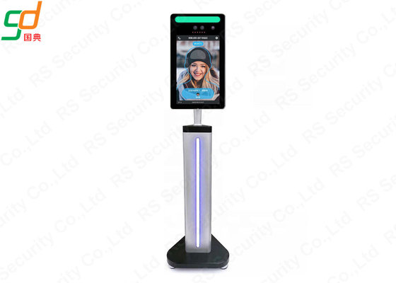 Accurate Thermal Imaging Temperature Detection Face Recognition System