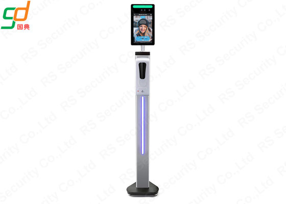 Accurate Thermal Imaging Temperature Detection Face Recognition System