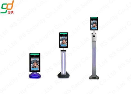Accurate Thermal Imaging Temperature Detection Face Recognition System