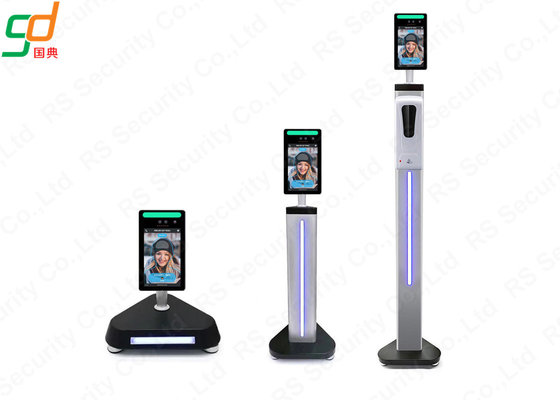 Accurate Thermal Imaging Temperature Detection Face Recognition System
