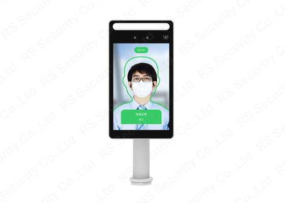 Accurate Thermal Imaging Temperature Detection Face Recognition System