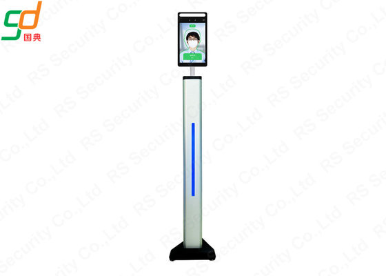 Accurate Thermal Imaging Temperature Detection Face Recognition System