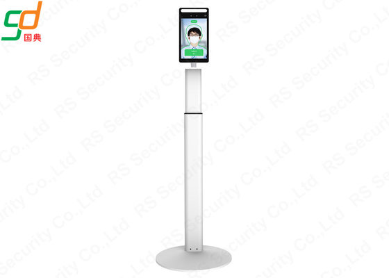 Accurate Thermal Imaging Temperature Detection Face Recognition System