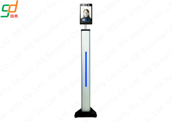 Accurate Thermal Imaging Temperature Detection Face Recognition System