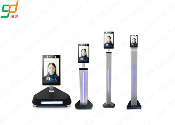 Accurate Thermal Imaging Temperature Detection Face Recognition System