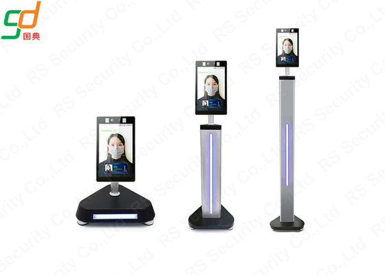 Accurate Thermal Imaging Temperature Detection Face Recognition System