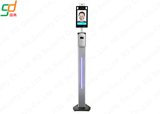 Accurate Thermal Imaging Temperature Detection Face Recognition System