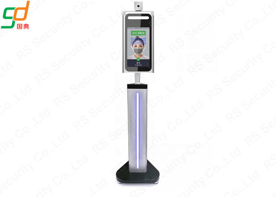 Real Time Display AI Temperature Face Recognition