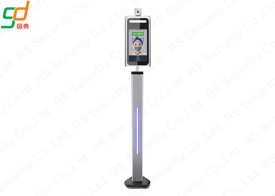 Body Temperature 23.6 Inch Thermal Imaging Facial Recognition