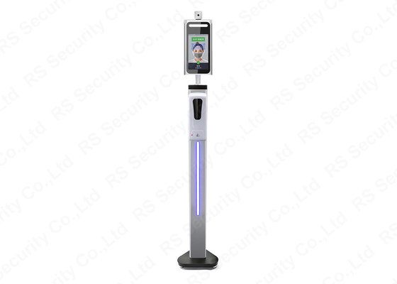 Thermal Imaging Biometric 8.0 Inch Face Recognition System