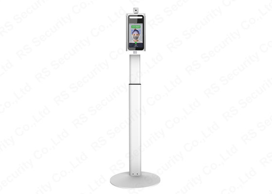 Infrared Thermal Lens 6mm Temperature Face Recognition