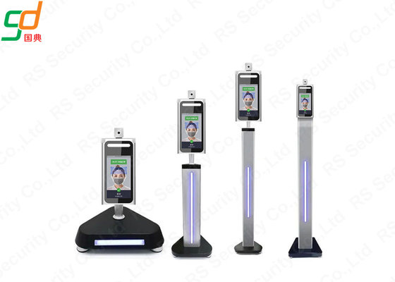 Office Building Fast AI Access Face Recognition System