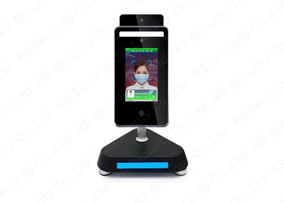 Self Adaption Dynamic H.264 Temperature Face Recognition