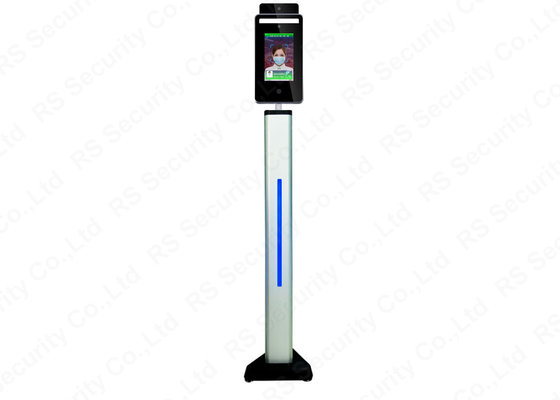 Medical Floor Standing 8.0 Inch Automatic Face Recognition