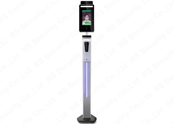 Fast Passing Dynamic +- 0.3 Face Recognition System