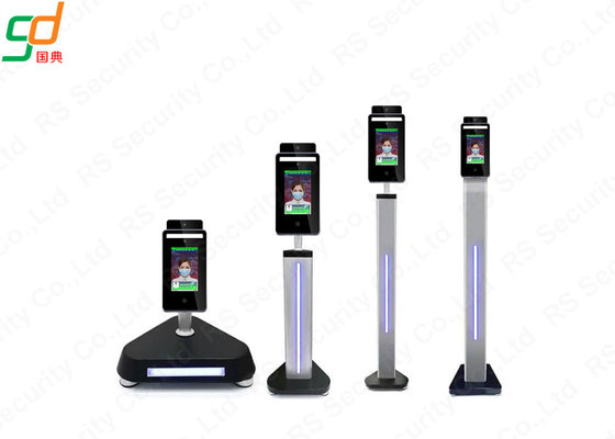Museum Body Temperature Measuring15.7" Face Recognition Terminal