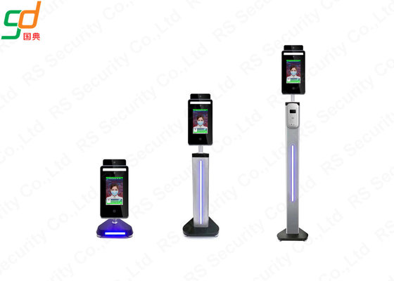 Subway Station access control 0.5s Temperature Face Recognition