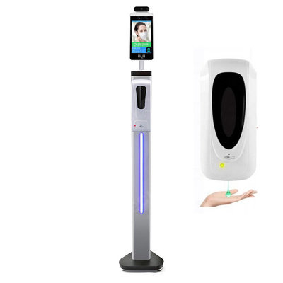 Desktop Mobile Stand Face Recognition Access Control Cameras Stand