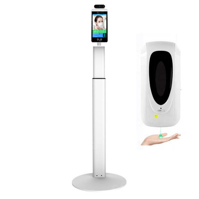 Desktop Mobile Stand Face Recognition Access Control Cameras Stand