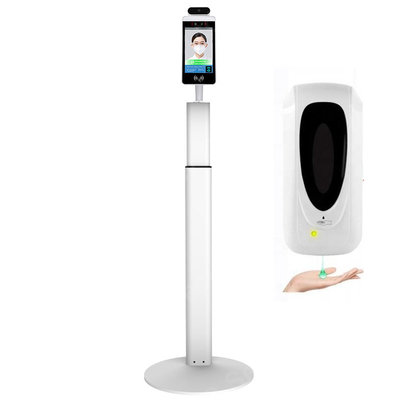Desktop Mobile Stand Face Recognition Access Control Cameras Stand