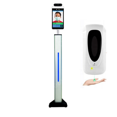 Desktop Mobile Stand Face Recognition Access Control Cameras Stand