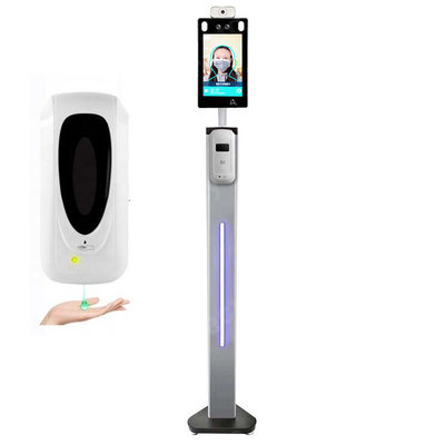 Desktop Mobile Stand Face Recognition Access Control Cameras Stand